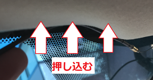 AUTO VOX「X1 Pro」のレビュー・評価