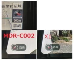 MAXWIN スマートミラー型2カメラドライブレコーダー「MDR-C002」のレビュー、評価