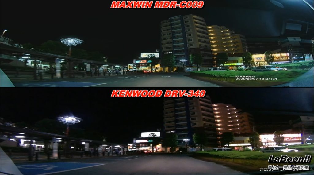 実機レビュー 前後セパレートのスマートミラー型ドラレコMAXWIN「MDR-C009」の評価！