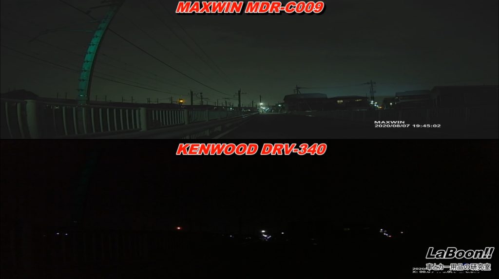 実機レビュー 前後セパレートのスマートミラー型ドラレコMAXWIN「MDR-C009」の評価！