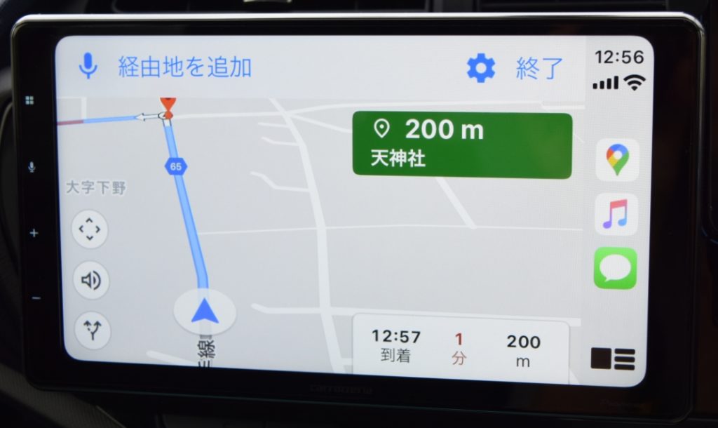 CarPlayでのGoogle Mapの使い方とレビュー