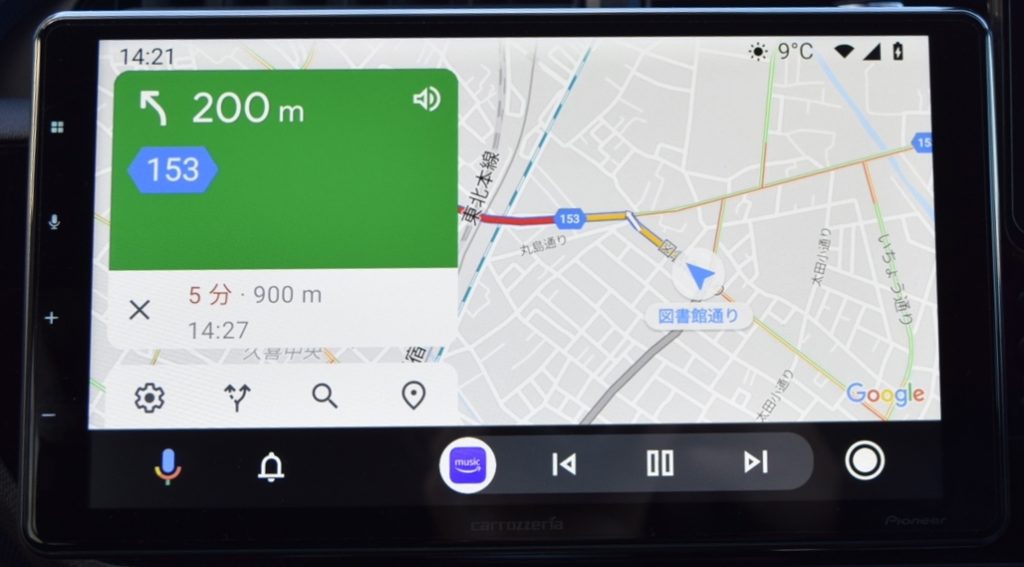 Android Autoの使い方について解説