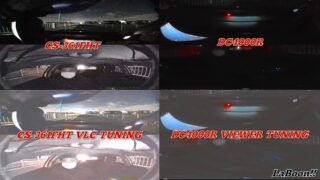 実機レビュー「GoSafe 490G」の評価 パパゴ3カメラドラレコ