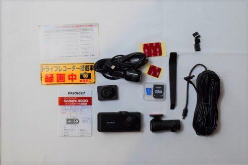実機レビュー「GoSafe 490G」の評価 パパゴ3カメラドラレコ