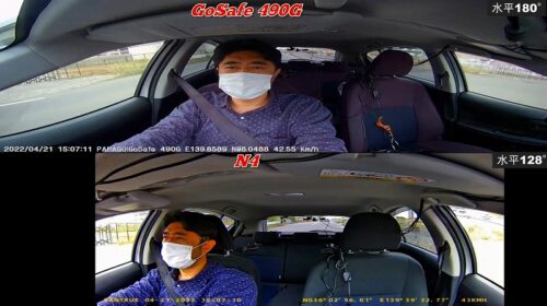 実機レビュー「GoSafe 490G」の評価 パパゴ3カメラドラレコ