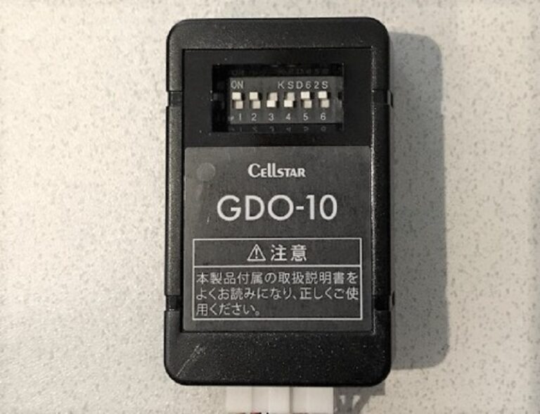 セルスターからタッチパネル搭載のエントリー2カメラドラレコ「CS-33FH」発表