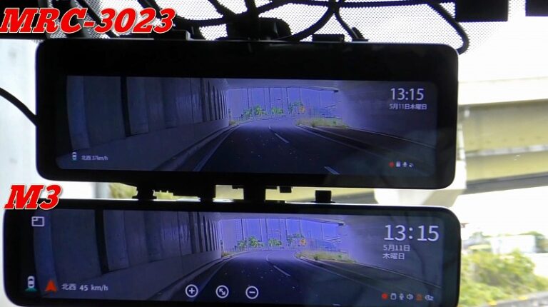 実機レビュー ミラーカムPro2「MRC-3023」駐車監視特化の3カメラスマートミラー
