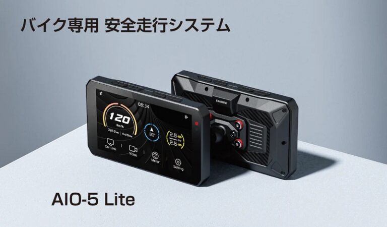 実機レビュー「AIO-5 Lite」AKEEYOのバイク用CarPlay・Android Auto対応モニターの評価