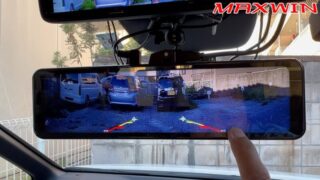 実機レビュー 「MAXWIN MDR-C013B 」の評価 拡大縮小が出来る後方特化型デジタルスマートミラー