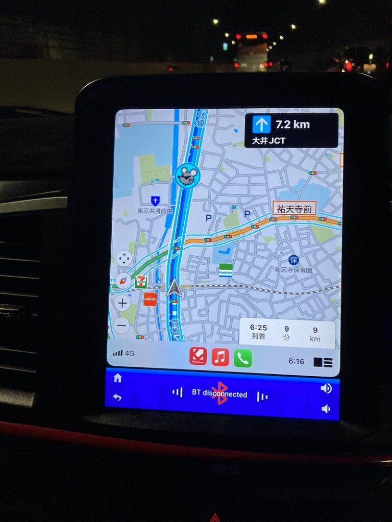 パイオニアの「COCCHi」最高に親切な案内のスマホナビアプリ