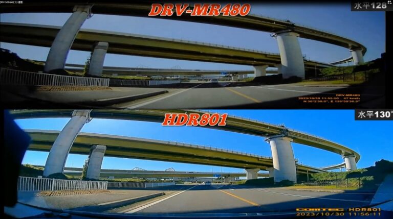 実機レビュー「DRV-MR480」の評価 ケンウッド2023年モデルのエントリードラレコ