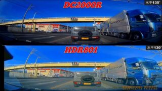 最高評価更新！実機レビュー「DC2000R」の評価 カーメイト初のスタンダードな2カメラドライブレコーダー