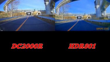 最高評価更新！実機レビュー「DC2000R」の評価 カーメイト初のスタンダードな2カメラドライブレコーダー