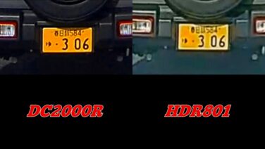 最高評価更新！実機レビュー「DC2000R」の評価 カーメイト初のスタンダードな2カメラドライブレコーダー