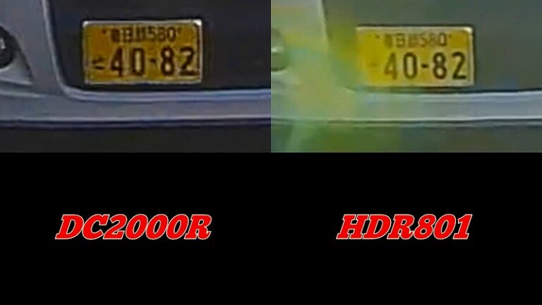 最高評価更新！実機レビュー「DC2000R」の評価 カーメイト初のスタンダードな2カメラドライブレコーダー