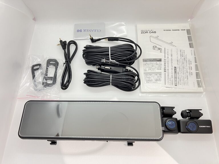 実機レビュー「ZDR048」の評価 コムテックから第二世代のスマートミラー