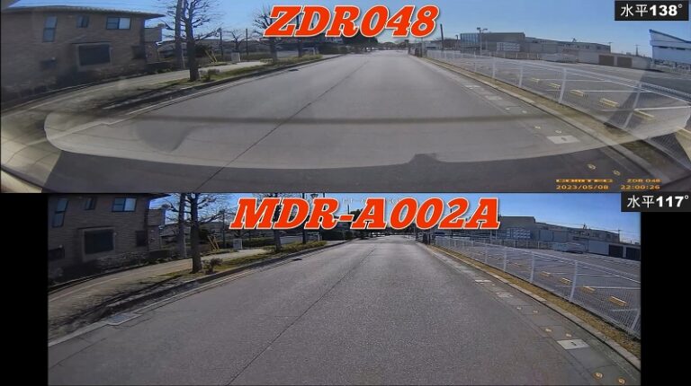 実機レビュー「ZDR048」の評価 コムテックから第二世代のスマートミラー