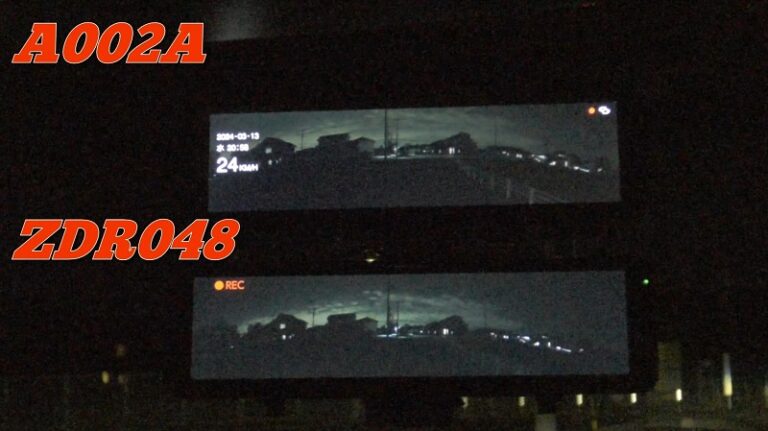 実機レビュー「ZDR048」の評価 コムテックから第二世代のスマートミラー