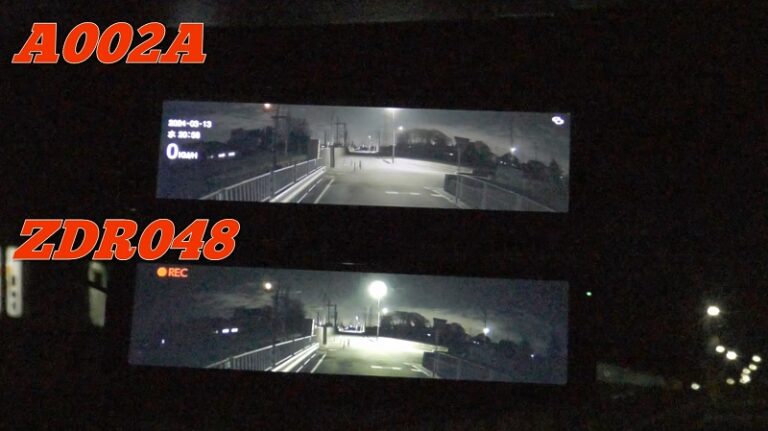 実機レビュー「ZDR048」の評価 コムテックから第二世代のスマートミラー