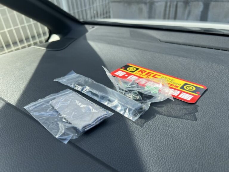 実機レビュー MAXWIN 「MDR-C003B2」の評価 純正風デジタルミラー型2カメラドライブレコーダー