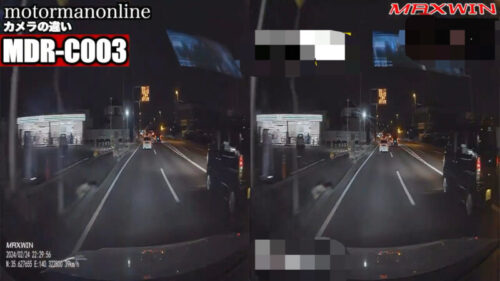 実機レビュー MAXWIN 「MDR-C003B2」の評価 純正風デジタルミラー型2カメラドライブレコーダー