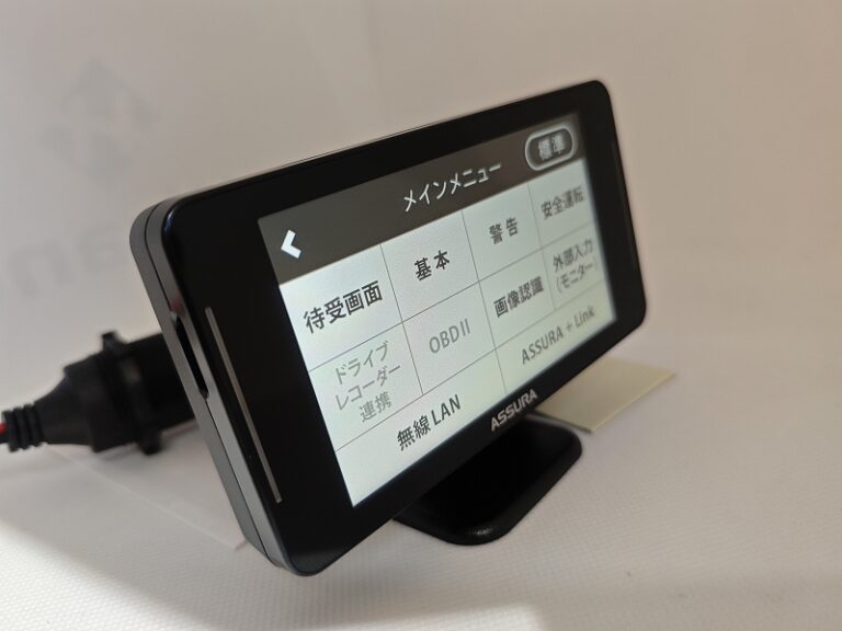 「AR-925AW」「AR-125A」の実機レビューと評価 セルスター2025年モデル JMA-520/JMA-401に対応するレーダー探知機