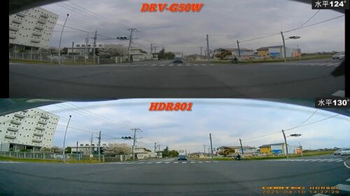 「DRV-G50W」の実機レビューと評価 ケンウッドの2025年向け2カメラドライブレコーダー