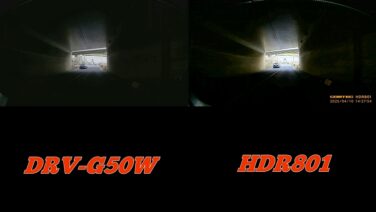 「DRV-G50W」の実機レビューと評価 ケンウッドの2025年向け2カメラドライブレコーダー