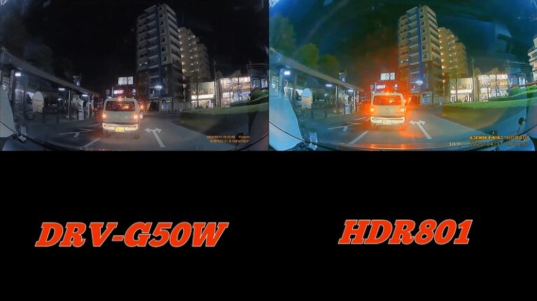 「DRV-G50W」の実機レビューと評価 ケンウッドの2025年向け2カメラドライブレコーダー