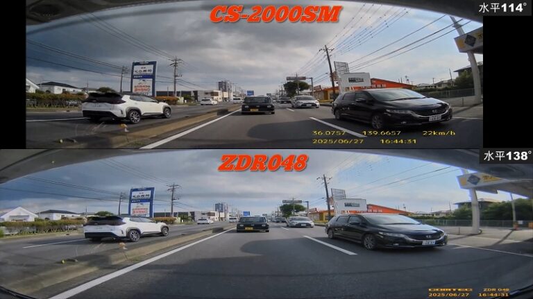 「CS-2000SM」の実機レビューと評価 セルスターのスマートミラー2025年モデル